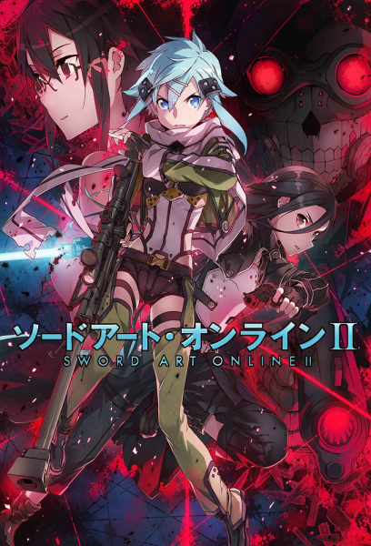 Sword Art Online II ซอร์ดอาร์ตออนไลน์ ภาค 2 ตอนที่ 20 พากย์ไทย - Anime ...